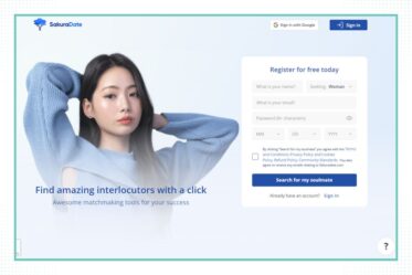 SakuraDate.com Review: What Do You Get For Your Money?